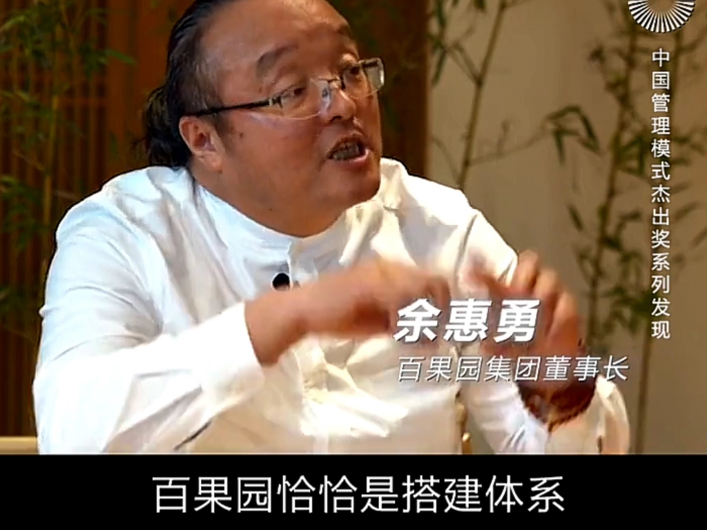 仓库管理软件推荐佳德品进销存管理系统,快速开单,扫码出入库,扫码...