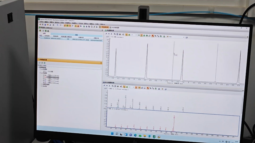 安捷伦气相色谱-质谱(GC-MS)-3
