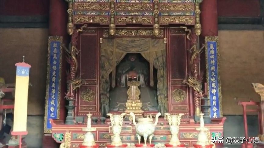 孔府里康熙皇帝御赐的“万世师表”