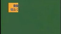 细菌性痢疾