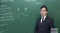 黄冈中学_人教版优质课教学视频二氧化碳制取的研究