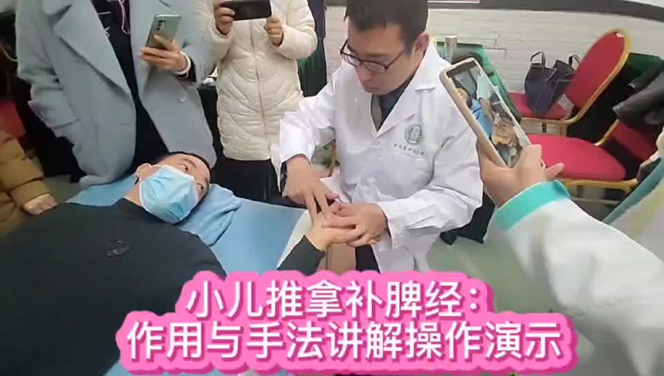 黔南学小儿推拿学费多少-零基础可以学吗_贵州黔南小儿推拿培训班