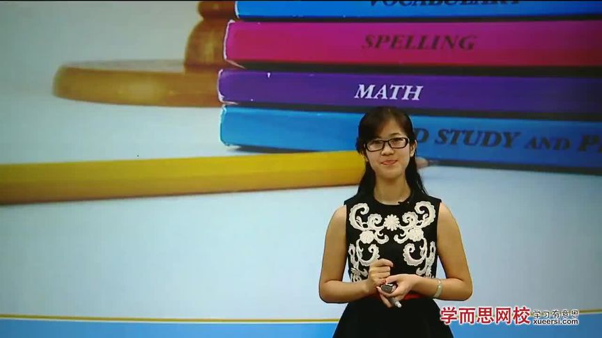 语法专项5:非谓语动词(1)第1段