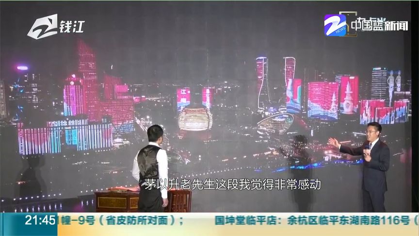 “百年恰是风华正茂 档案里的初心故事”:走进重现的历史
