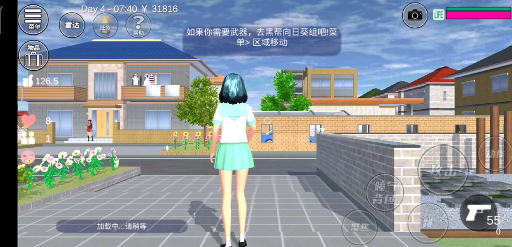 《樱花校园模拟器》教你如何整阴间玩意儿