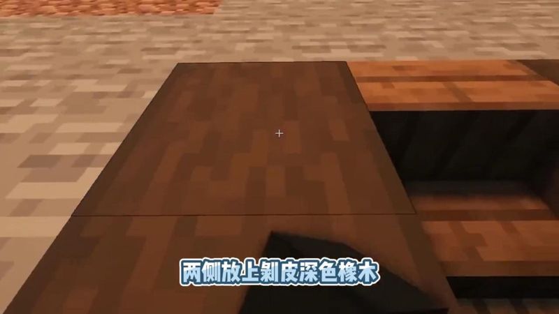 我的世界:适合生存的双人小屋建造,温馨舒适功能齐全