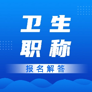 深圳鑫北极教育 