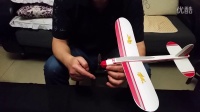 橡筋动力仿真模型飞机安装与调试视频(陈老师15983631411)