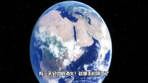 地球毁灭倒计时?科学家警告:这些迹象正在加速!