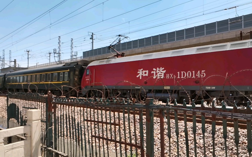 【上局沪段HXD1D-0145+全绿25G】K1332次(上海-银川)上行通过...