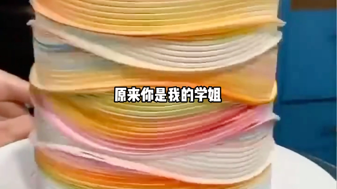 我点了一份麻辣烫,送到家才发现里面的肉都臭了。我气得给店家发...