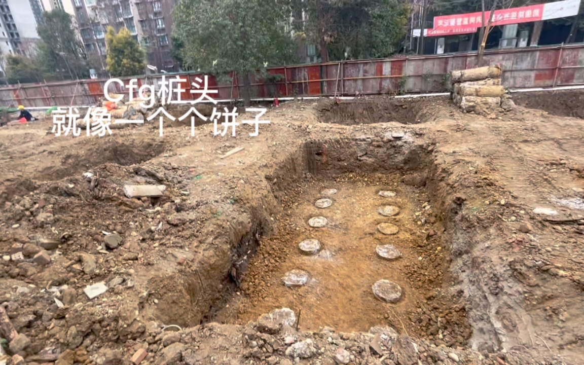 Cfg桩头像饼子一样,小张的工地生活