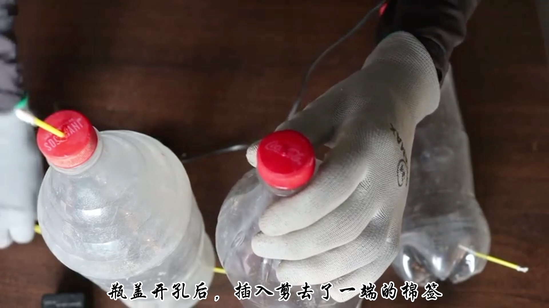 轻松制作简易懒人浇花滴灌神器