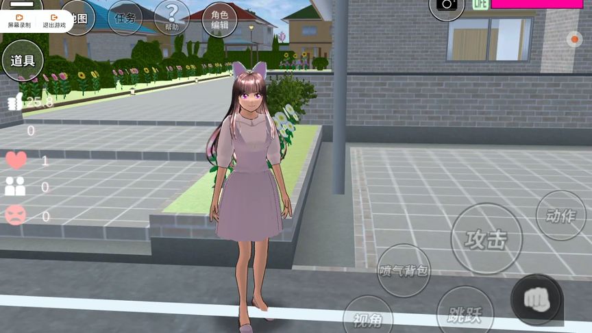 如何教你们去枫叶小镇