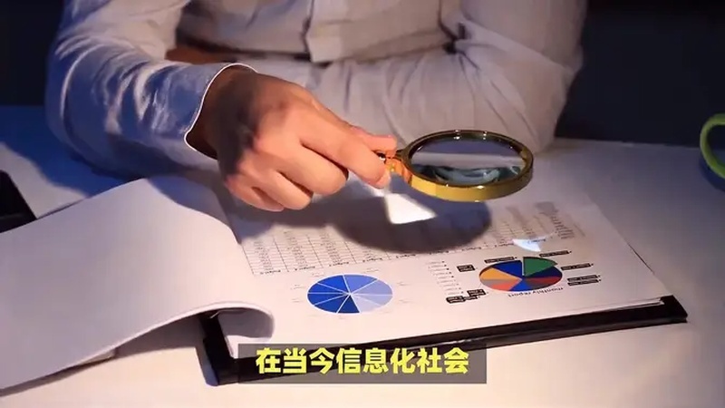 如何用统计学神操作避免调查对象的小谎言