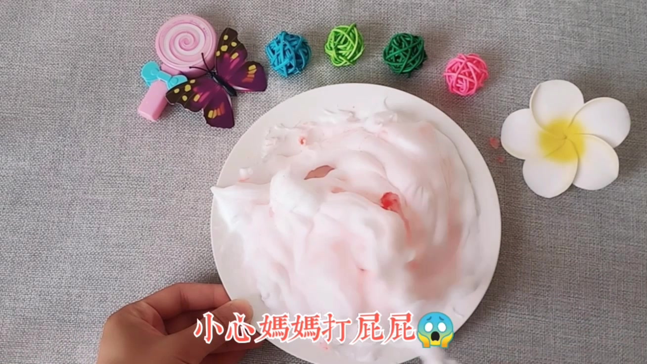 无硼砂做“新泥”,无胶水,无粘土,无成型水,简单有好玩,谁试都可以成功?