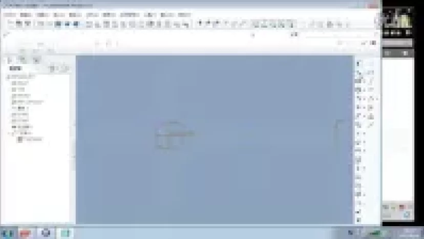 proe骨架折弯--文字缠绕