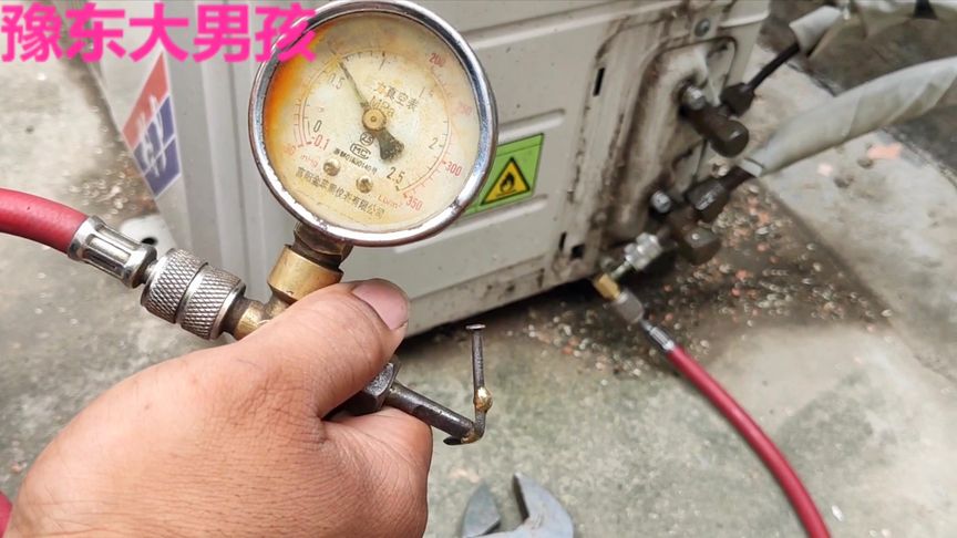 空调不制冷或制冷效果不太好,出现这个现象,就是缺氟了