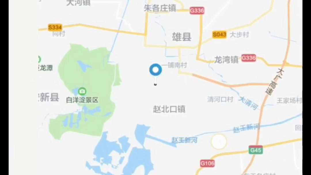 (不封号)王者荣耀荣改地区,免费哦
