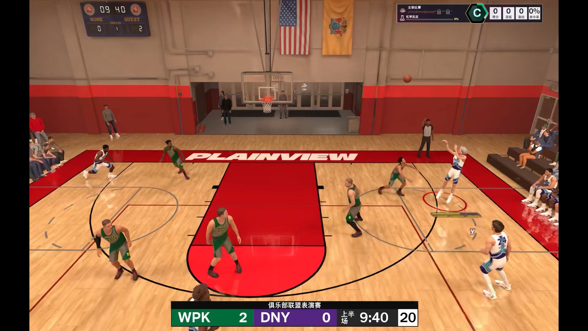 NBA2K25最新刷vc方式,10多分钟2500vc到手!_电子竞技热门视频