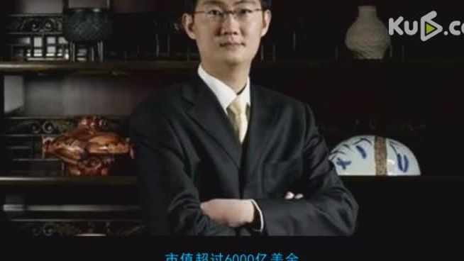 股权投资案例分析