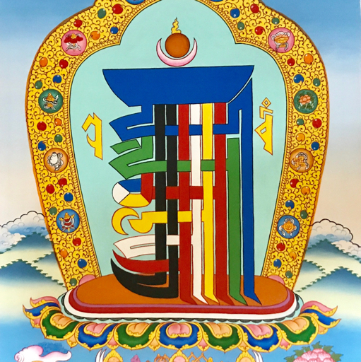 俱会极乐刹 