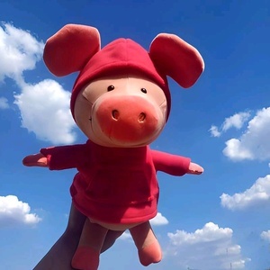 所谓X世俗