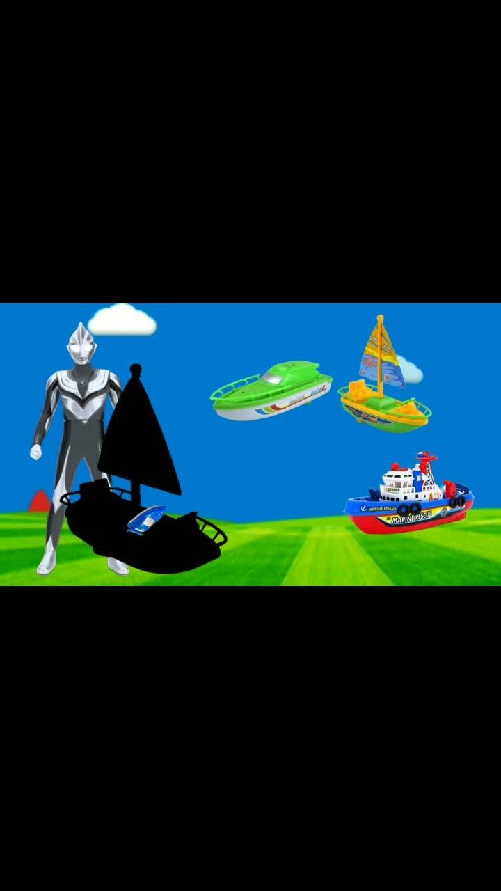 动漫:动画 趣味认识轮船:找到正确的船只交通工具