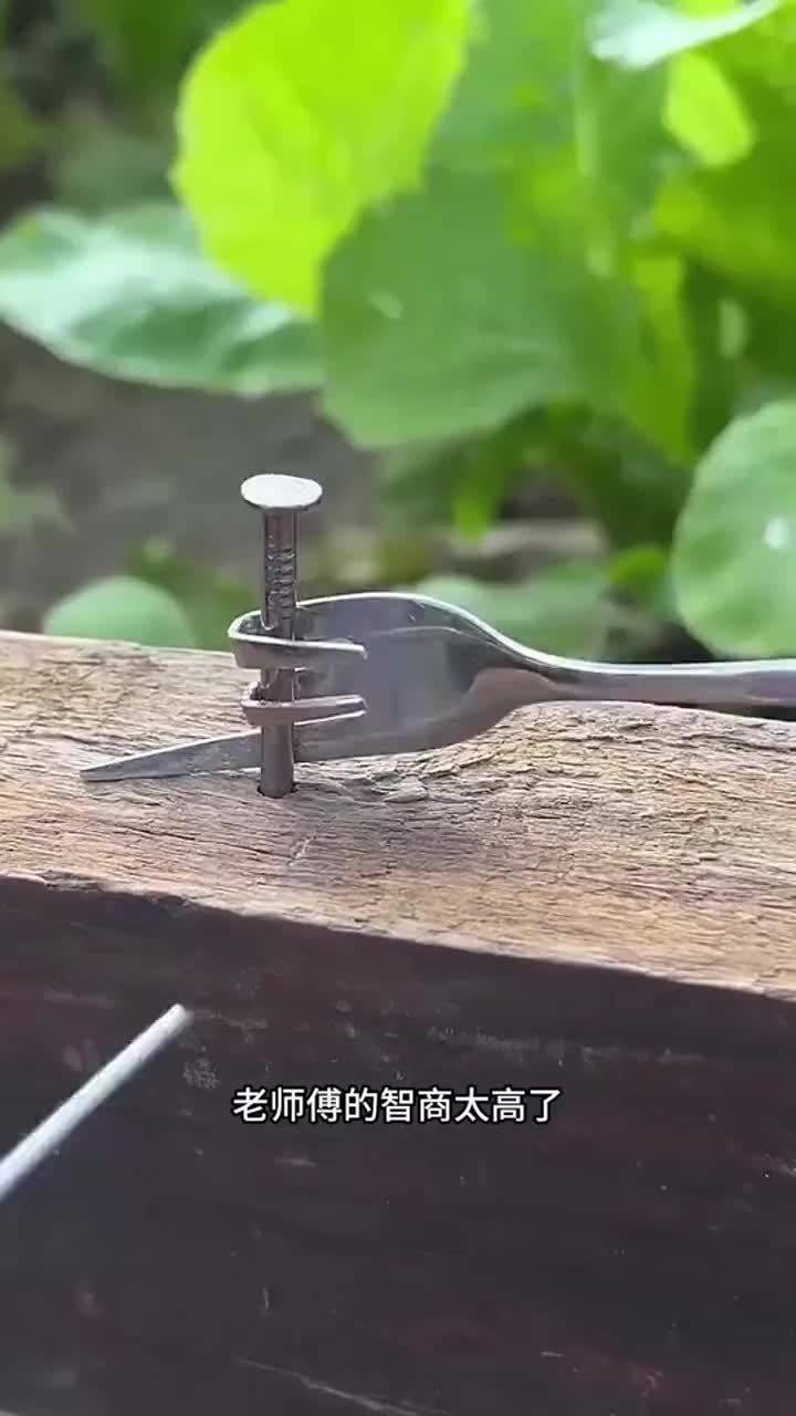 老师傅分享三招实用小技巧,不用圆规也能画椭圆!