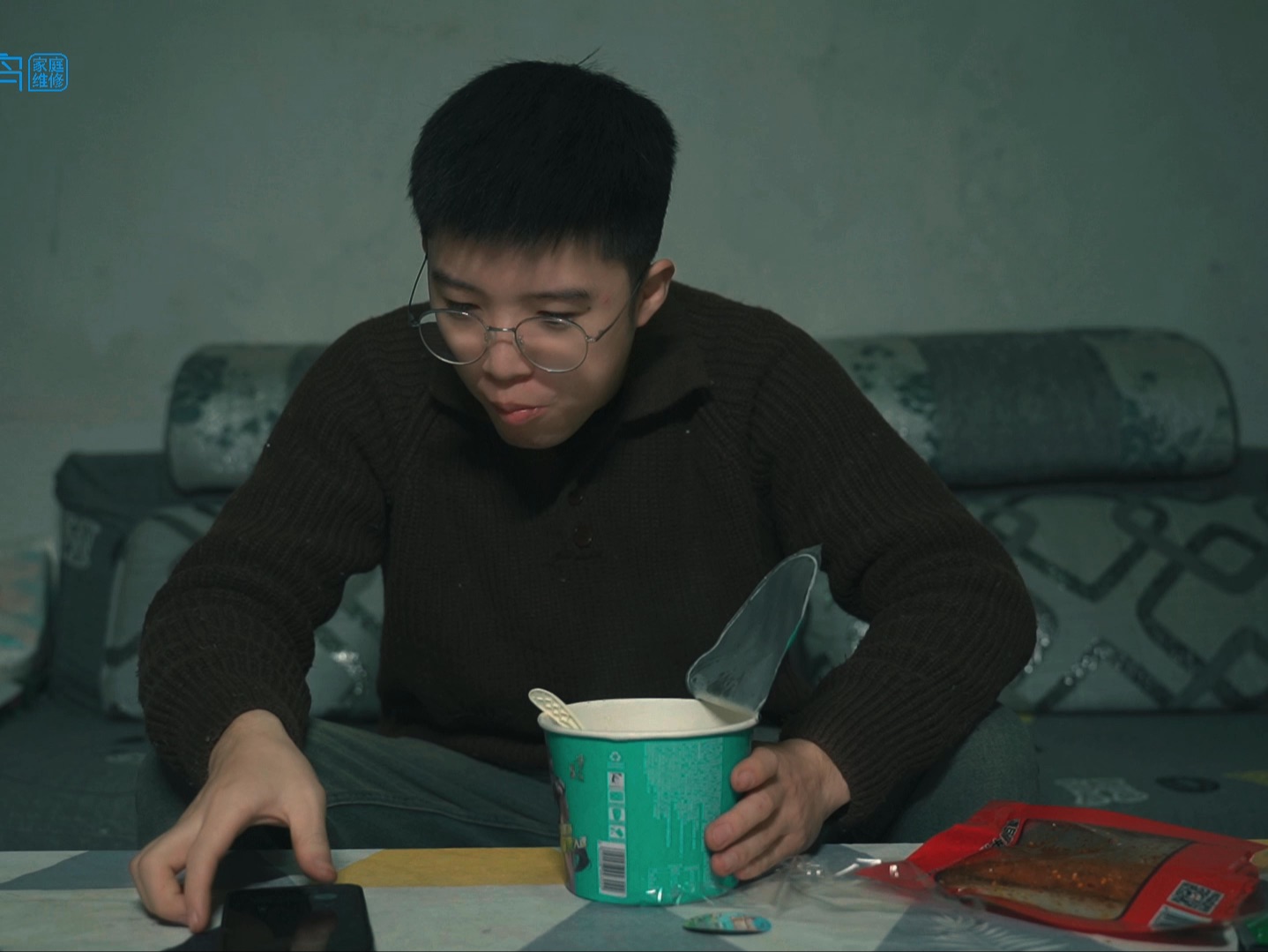 啄木鸟家庭维修-没有躺平的人生,只有拼搏的岁月