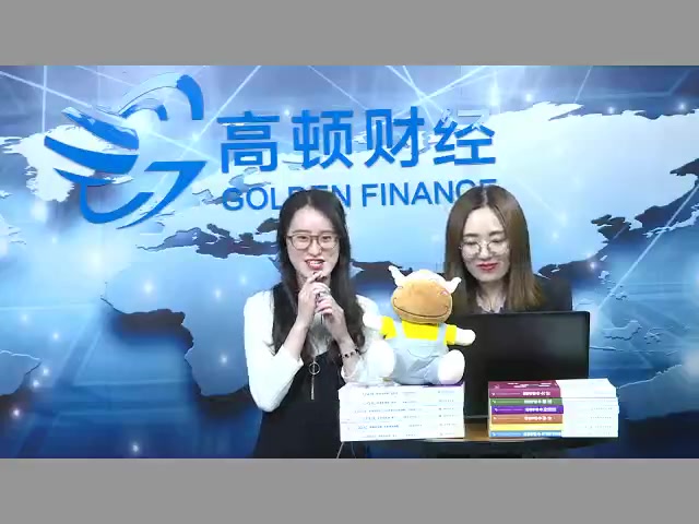 【高顿CPA】预测2019年财管考试趋势-主讲李晶