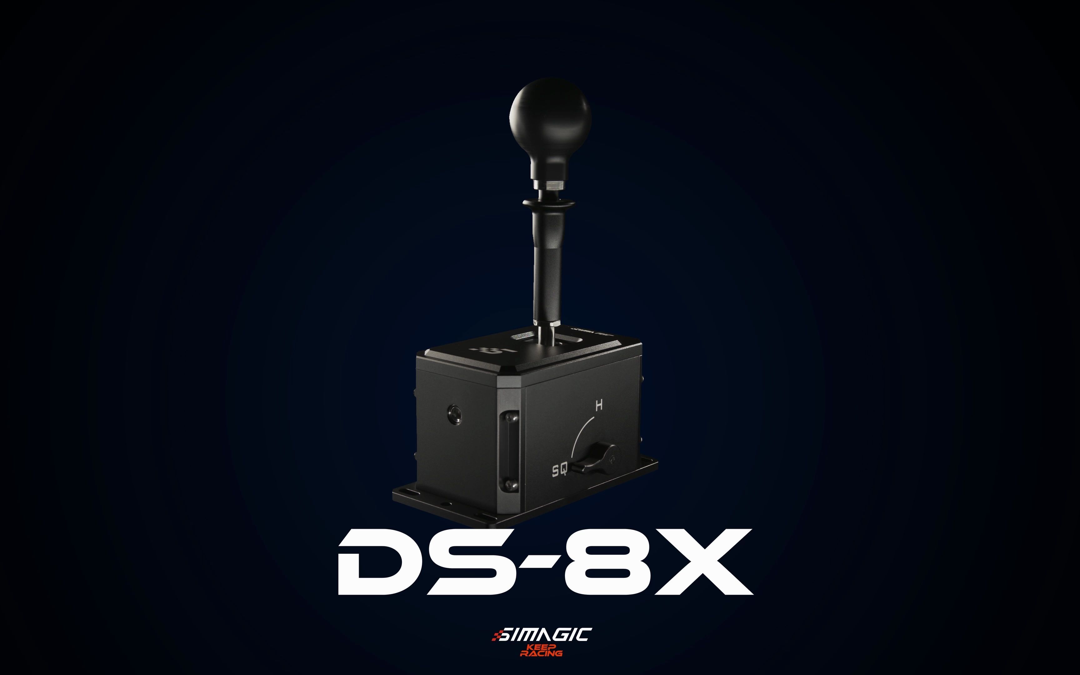 DS-8X排挡,双模式切换,多挡位满足多元化需求。