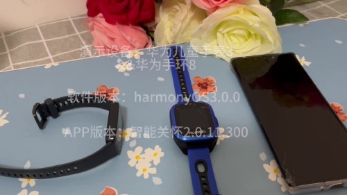 华为手表怎么重启?