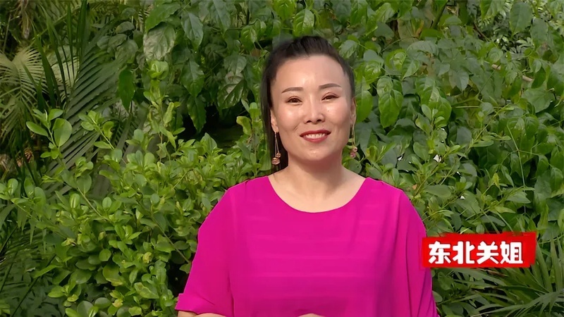 关姐心中的理想世界是啥样这首歌给你唱一唱!