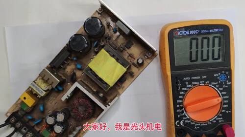 维修故障电路板无从下手?原来电压测量法这么简单,学后不再茫然
