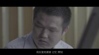 V1.0710.随手记公益片[1080P]