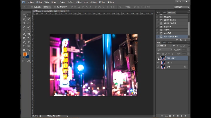 PS大神详细讲解用photoshop软件制作海报的马赛克背景