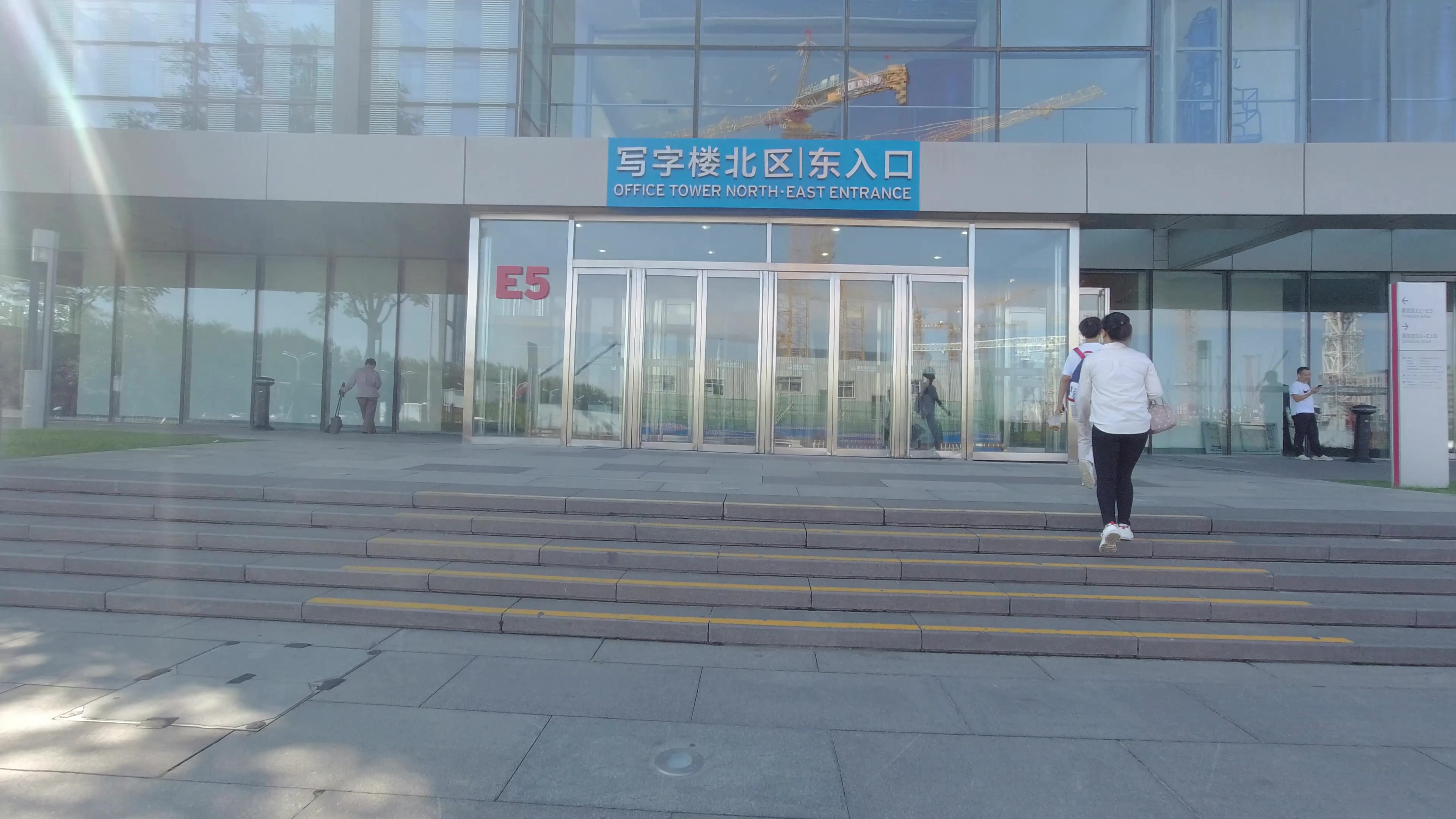 【日常】在? 来看看360ISC网络安全大会