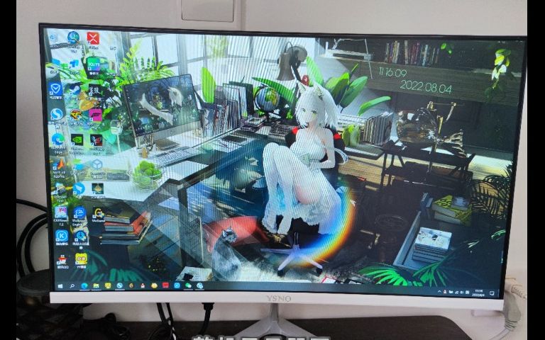 最低144hz显示器?YSNO百元显示器使用两周体验