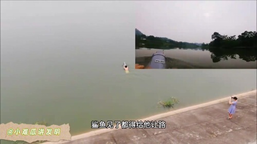 小伙自制游泳辅助推进神器,速度可达120公里每小时,太牛了