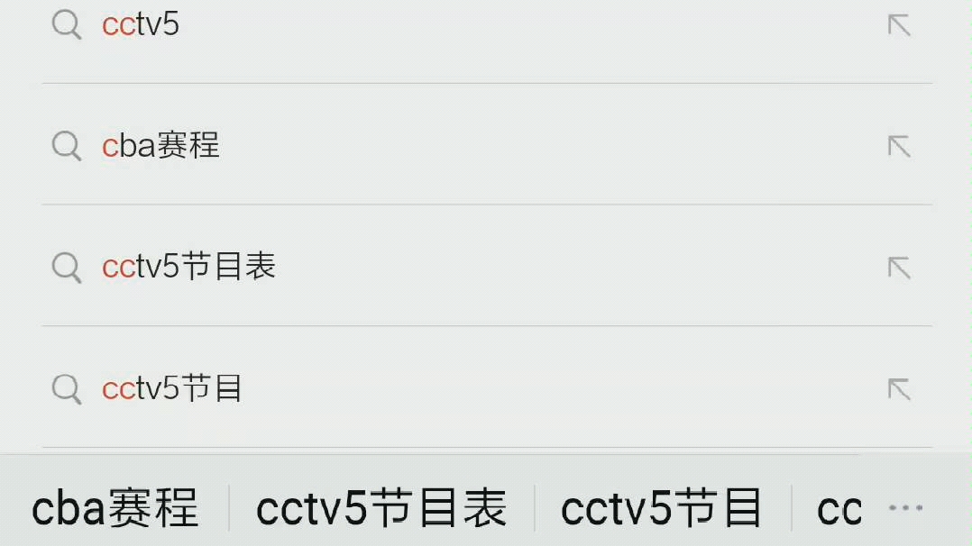 在手机上跑起3ds的口袋妖怪是怎么感觉
