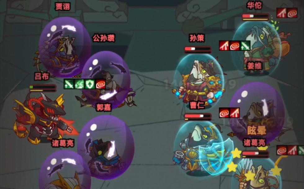 咸鱼之王258-5 吕布胖头鱼通关阵容!