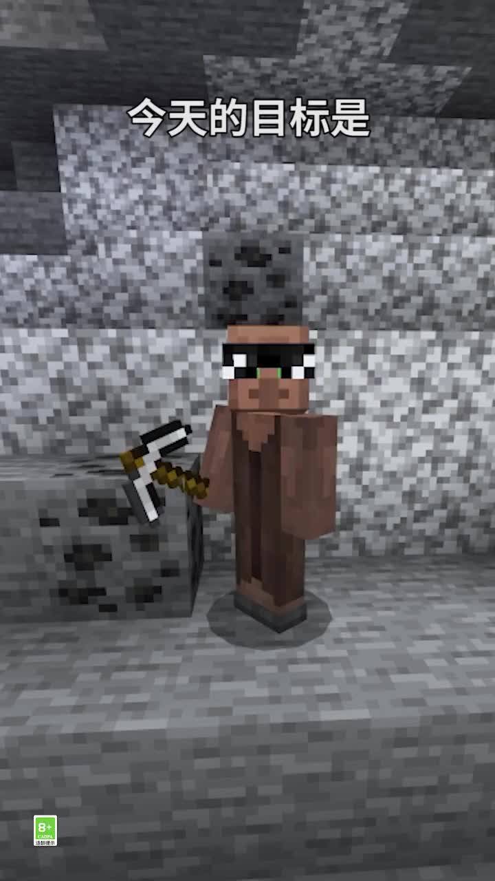 WIFI无线远程控制箱子!是谁把村村的箱子藏在下界???