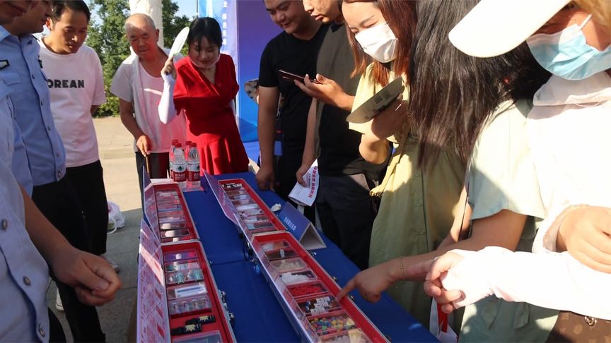 定远县开展“6.26”国际禁毒日主题宣传活动