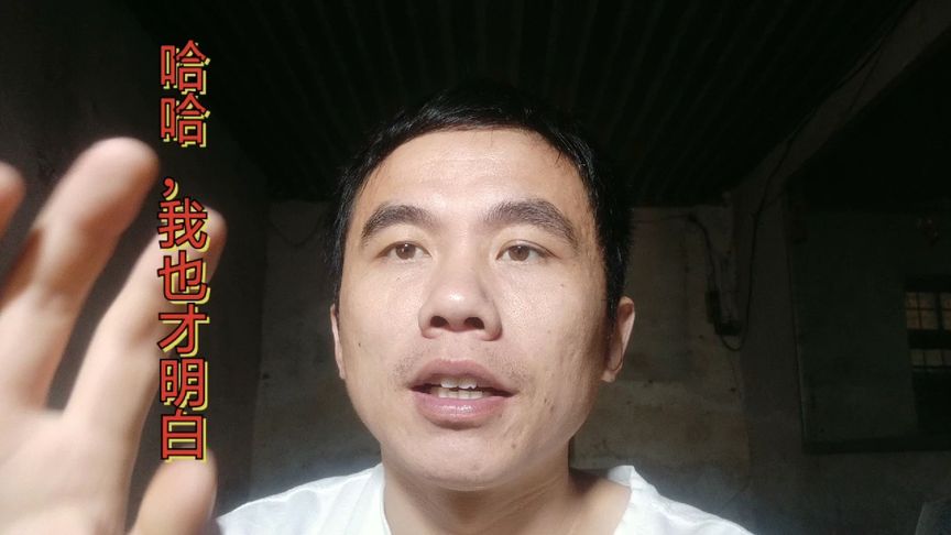 变频板稳压二极管是多少稳压值,这样测量很简单,咱们做个小实验