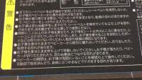 全电动蓄电池丝印机 小型台式平面丝印机 东莞欧悦全电动硅胶丝印机