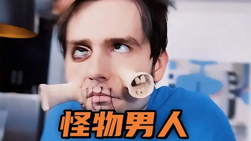 冰箱留言条背后隐藏的真相!别猜了,这剧情太反转!