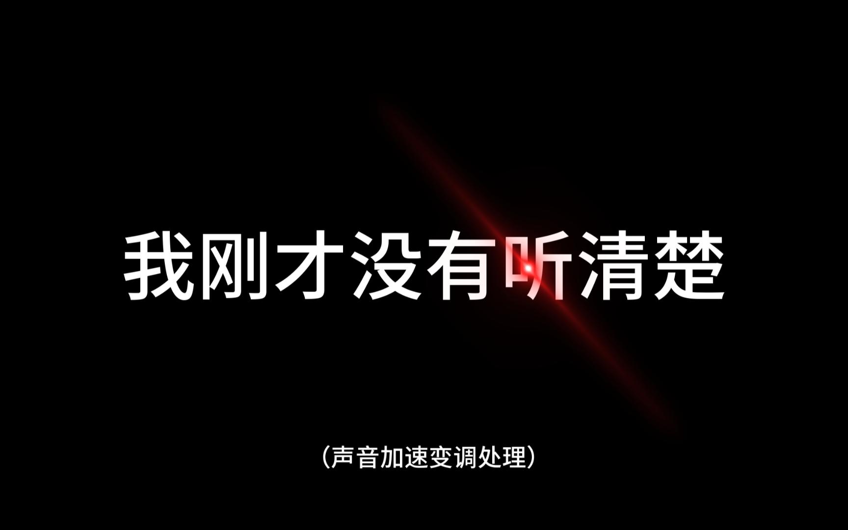 当你装好MC服务器去找移动要公网ip