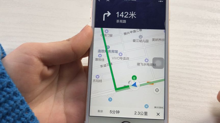 打开微信这个功能,就能使用语音导航了,比高德百度地图好用很多