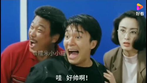 樱花校园:樱校沙雕大调查,小姐姐在蛋糕店打工,为什么还会肚子饿